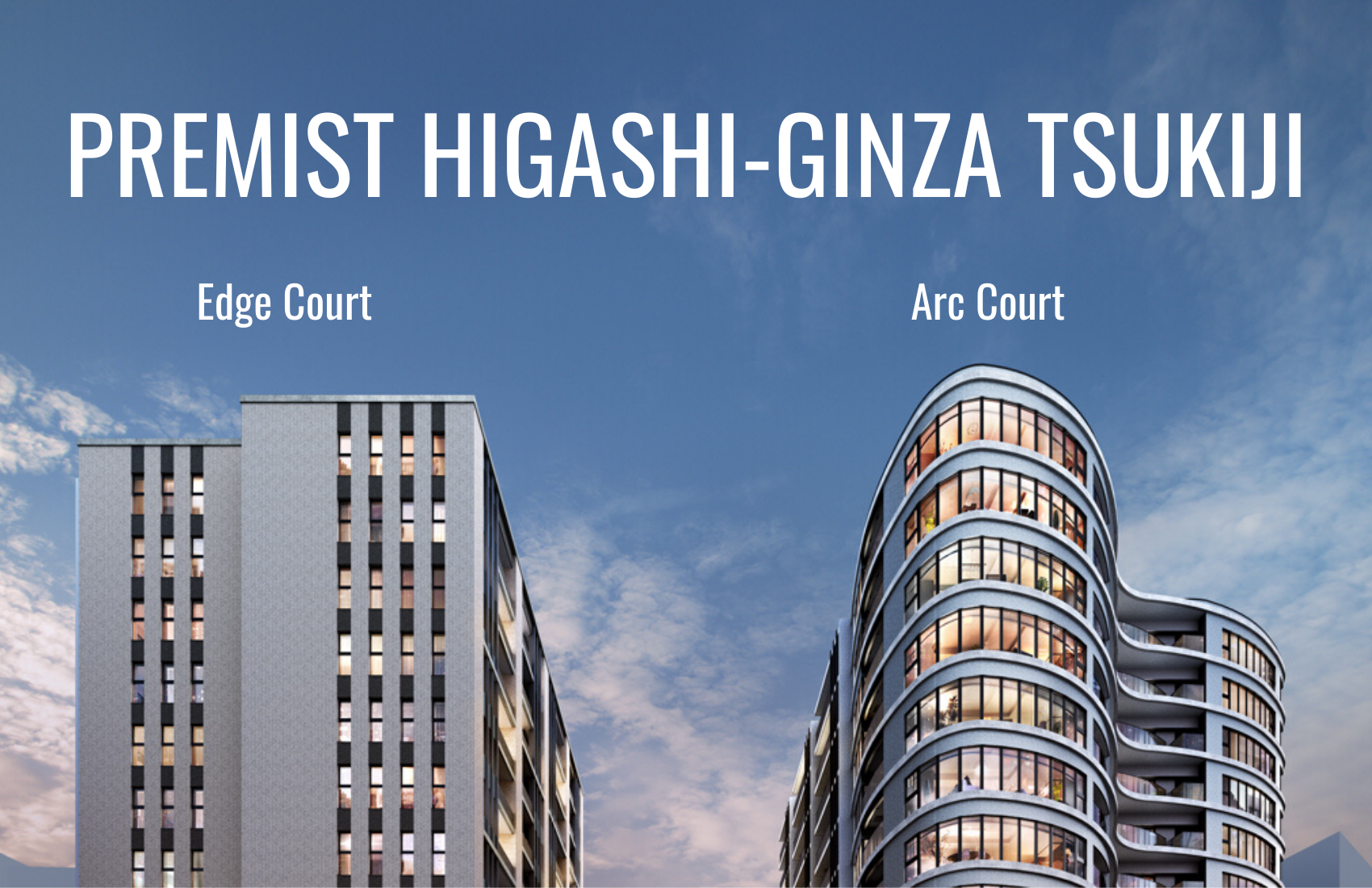 Premist Higashi-Ginza Tsukiji - SEKAI Property